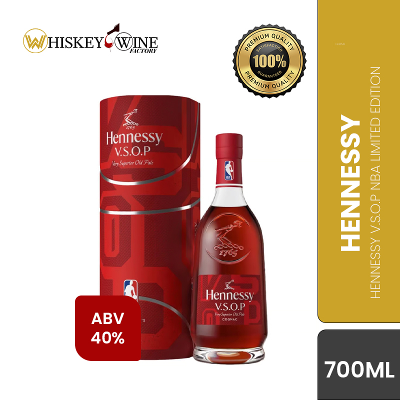 HENNESSY V.S.O.P NBA LIMITED ED - Premium Whisky | Cheap Whisky Price ...
